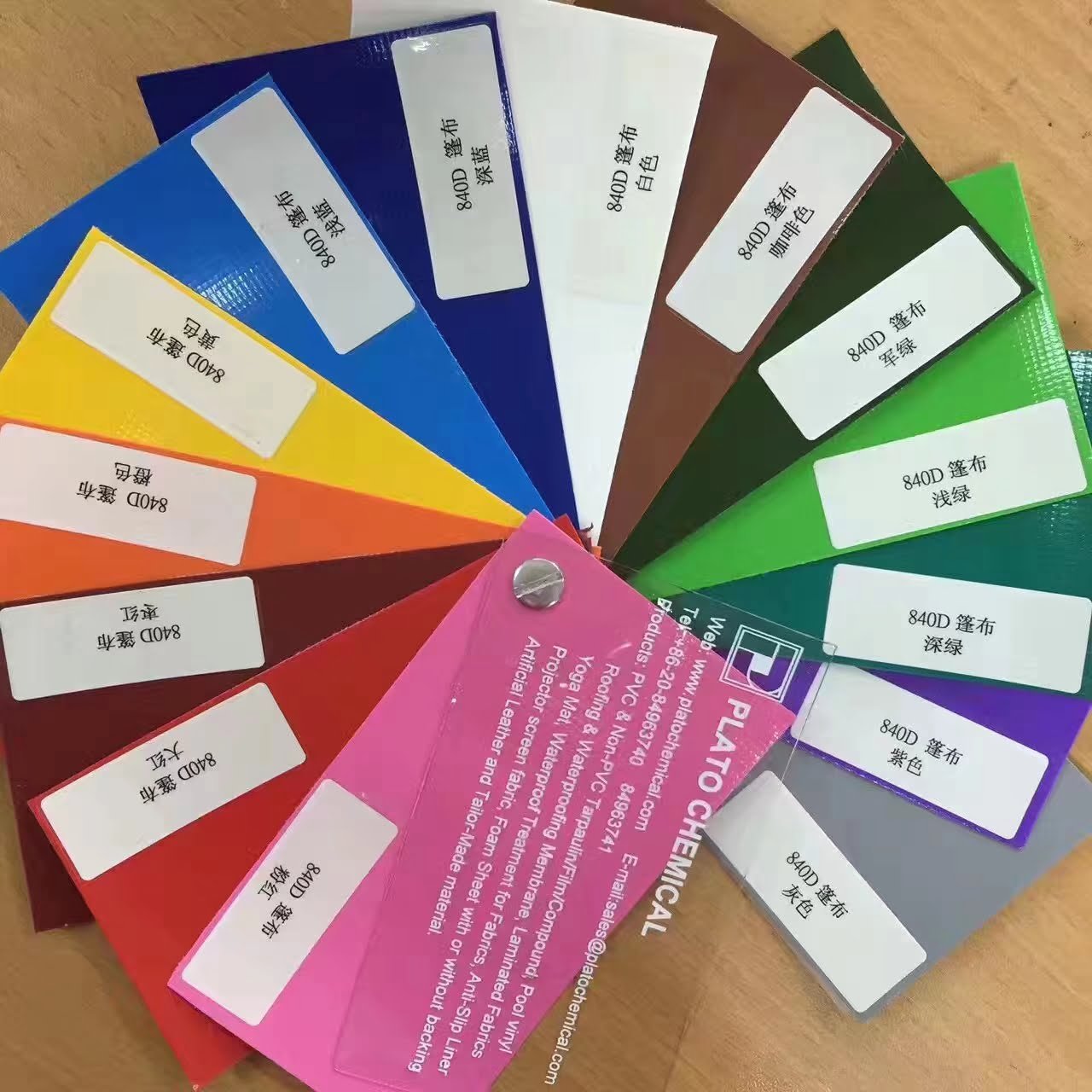 The Colorful World of PVC Covers: A Comprehensive Guide - TentsMaster